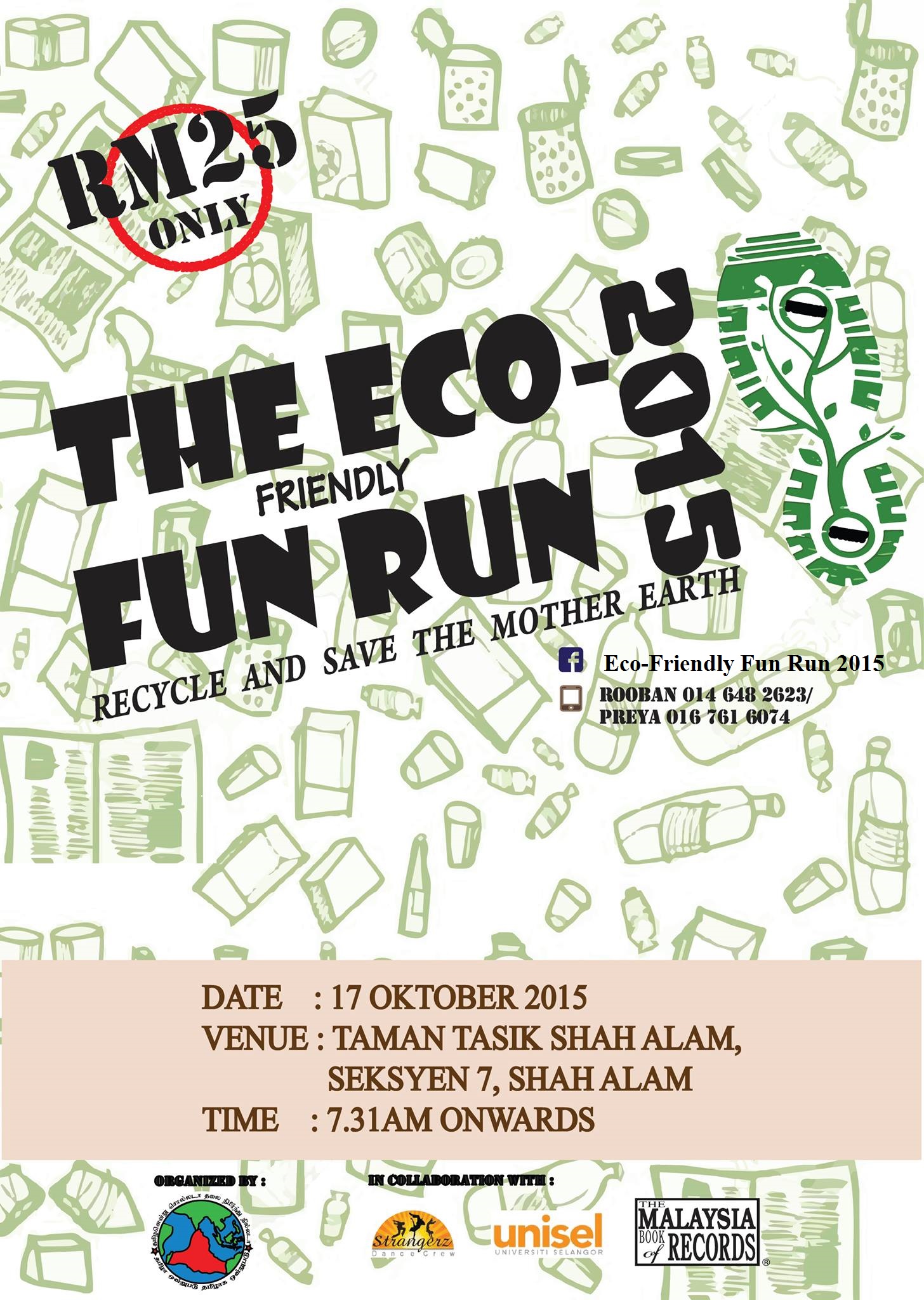Eco-Friendly Fun Run 2015 | JustRunLah!