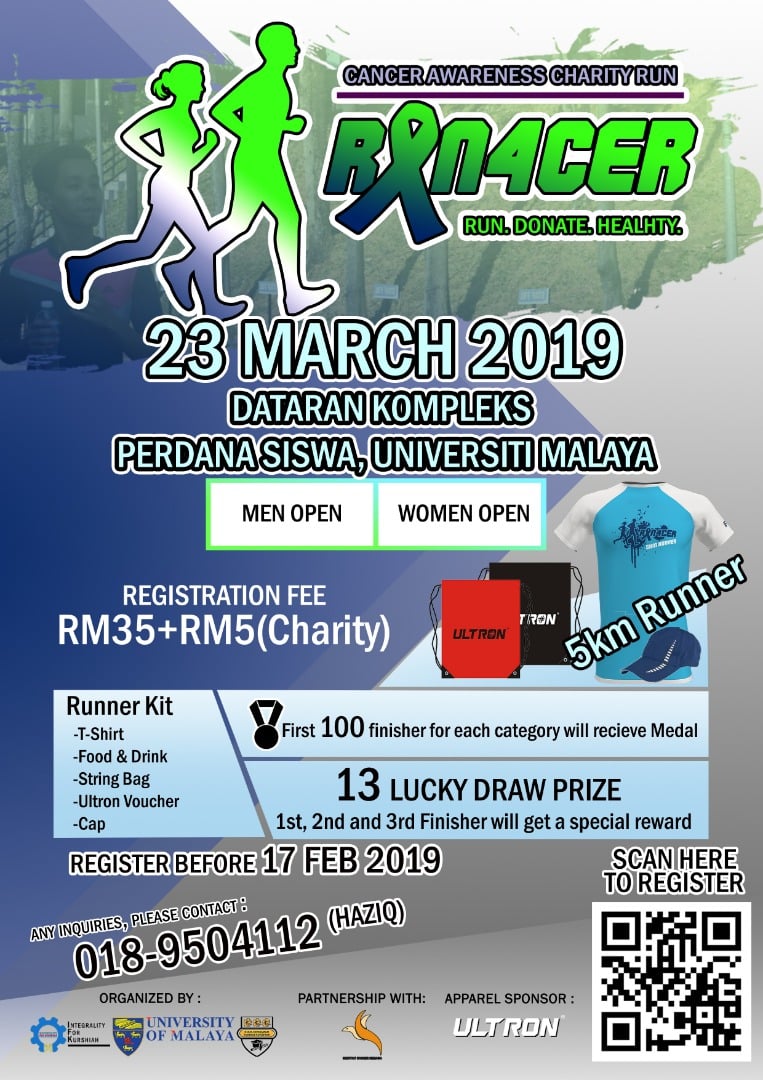 Cancer Awareness Charity Run 2019 | JustRunLah!