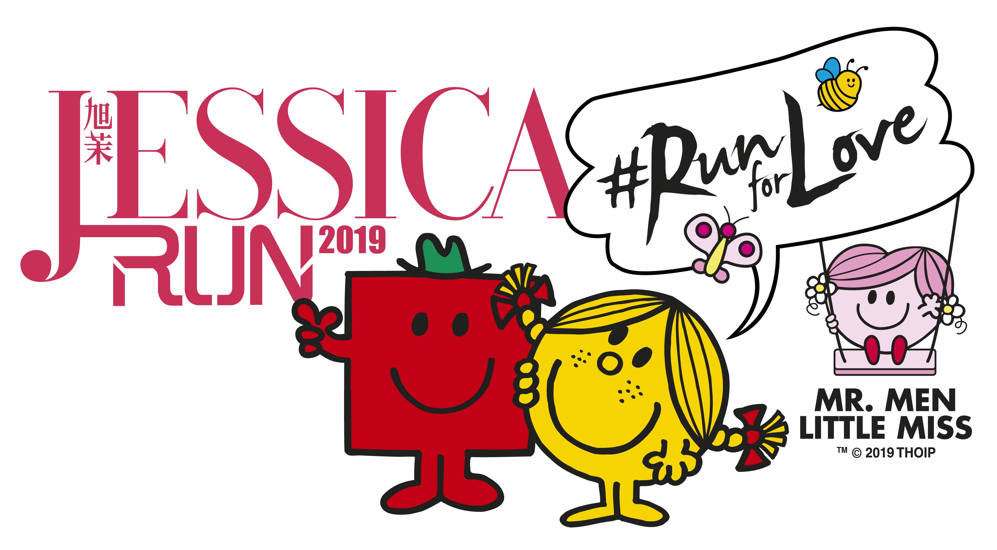 “JESSICA Run” 2019 | JustRunLah!