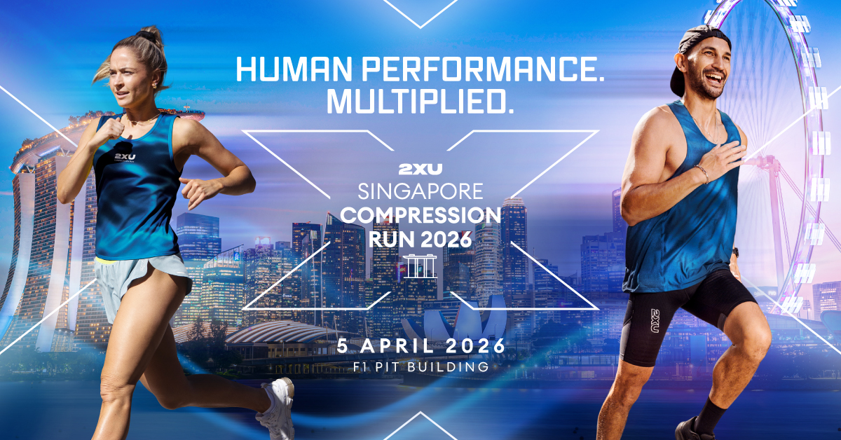 2XU Compression Run Singapore 2026 | JustRunLah!