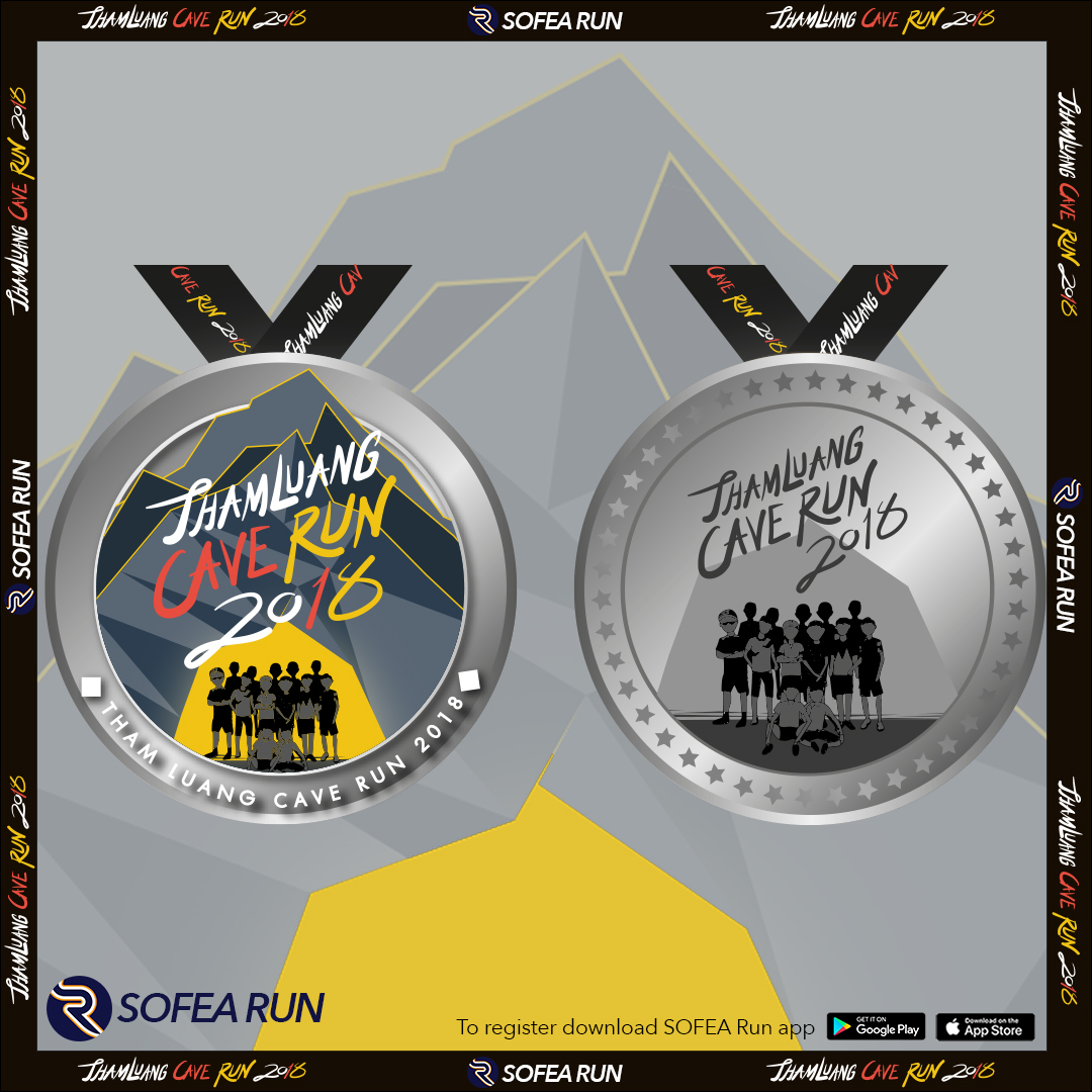 Medal_D1 | JustRunLah!