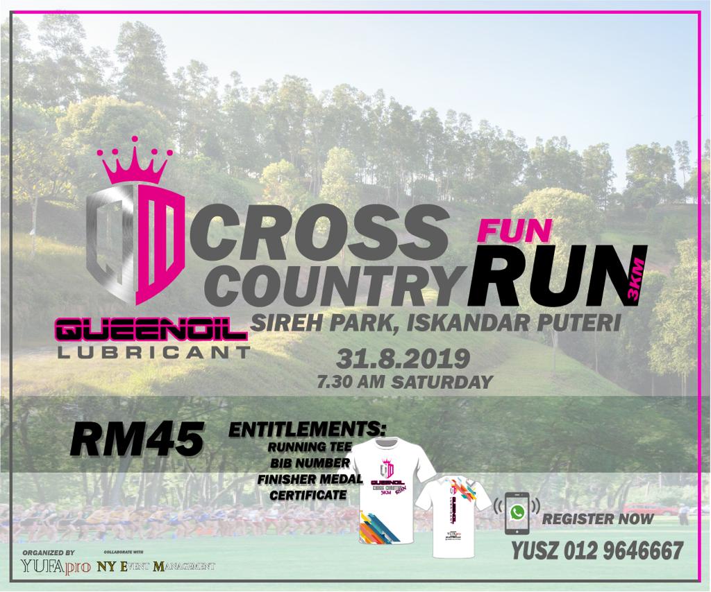 Cross Country Fun Run 2019 | JustRunLah!