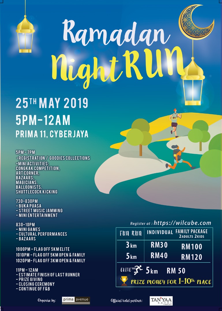 Prima Avenue Ramadan Night Run 2019 | JustRunLah!