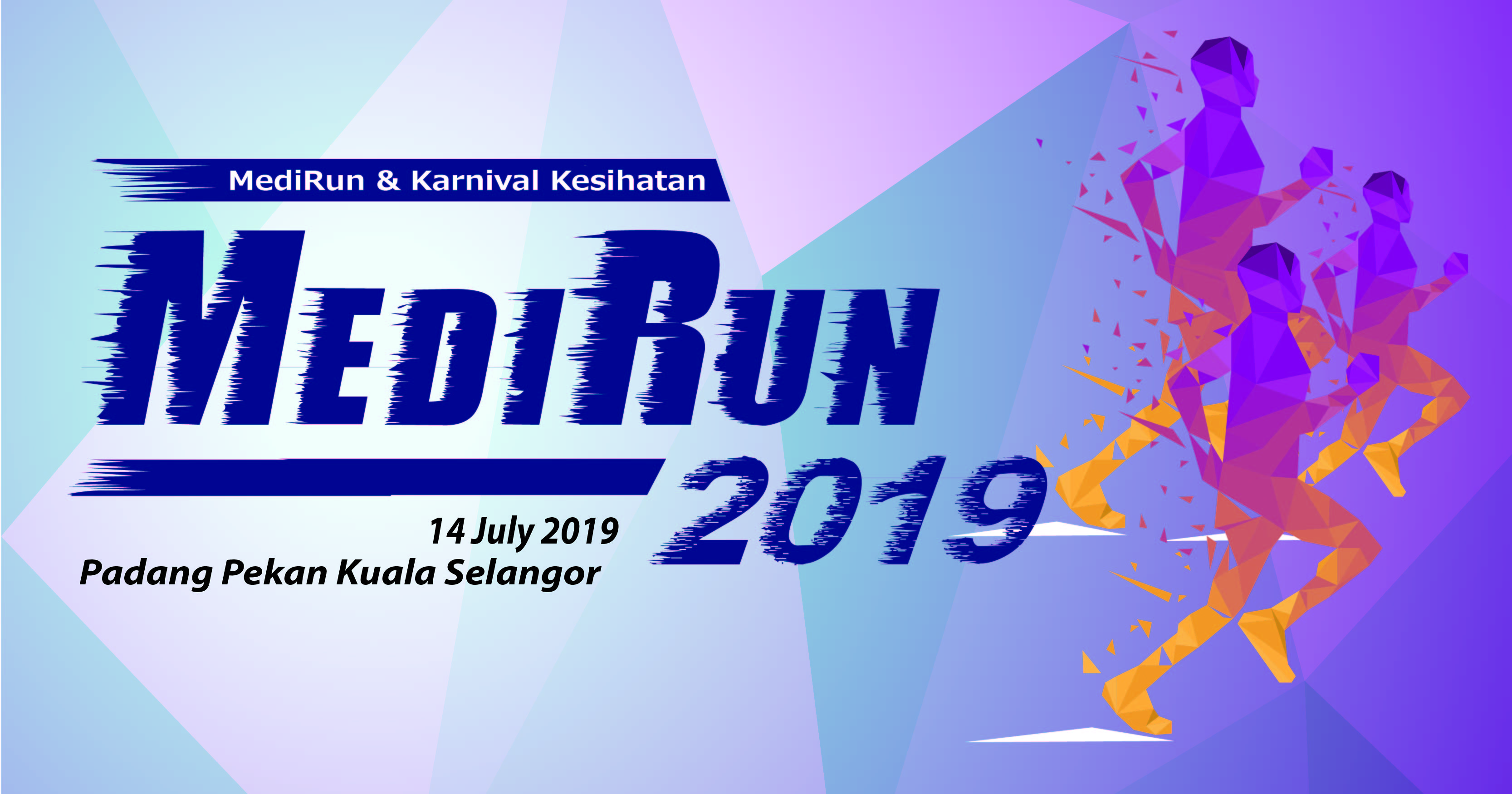 MediRun 2019 | JustRunLah! MediRun 2019 | JustRunLah!