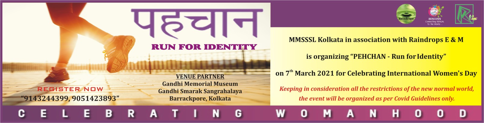 Pehchan – Run for Identity 2021 | JustRunLah!