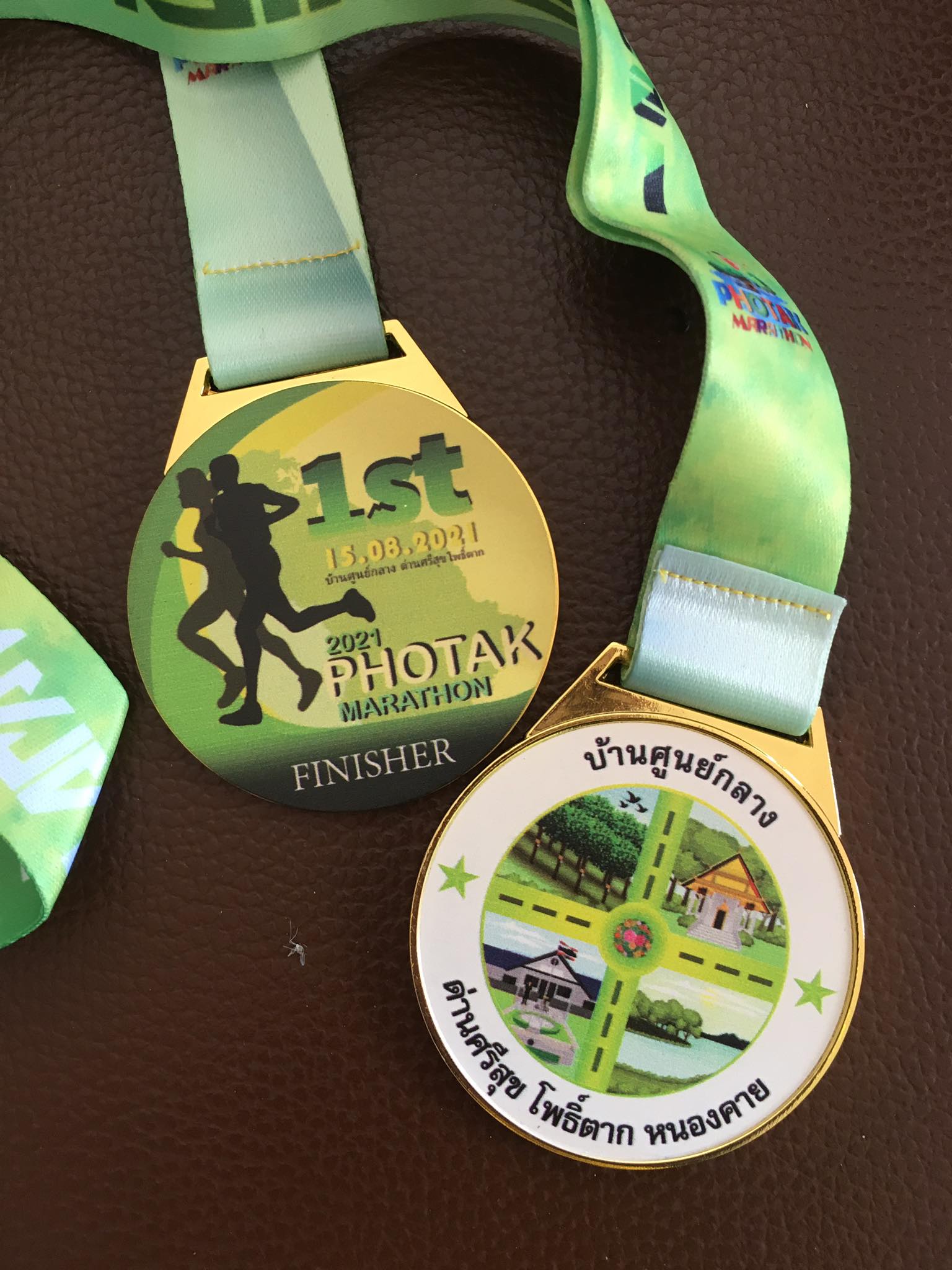 photakmedal1 | JustRunLah!