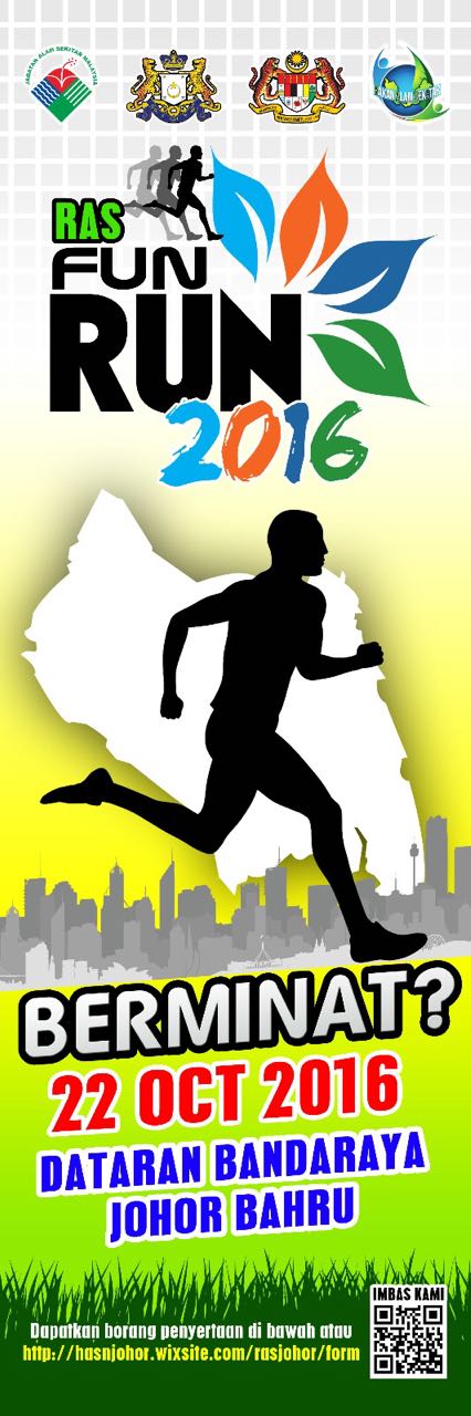 RAS Fun Run 2016 | JustRunLah!